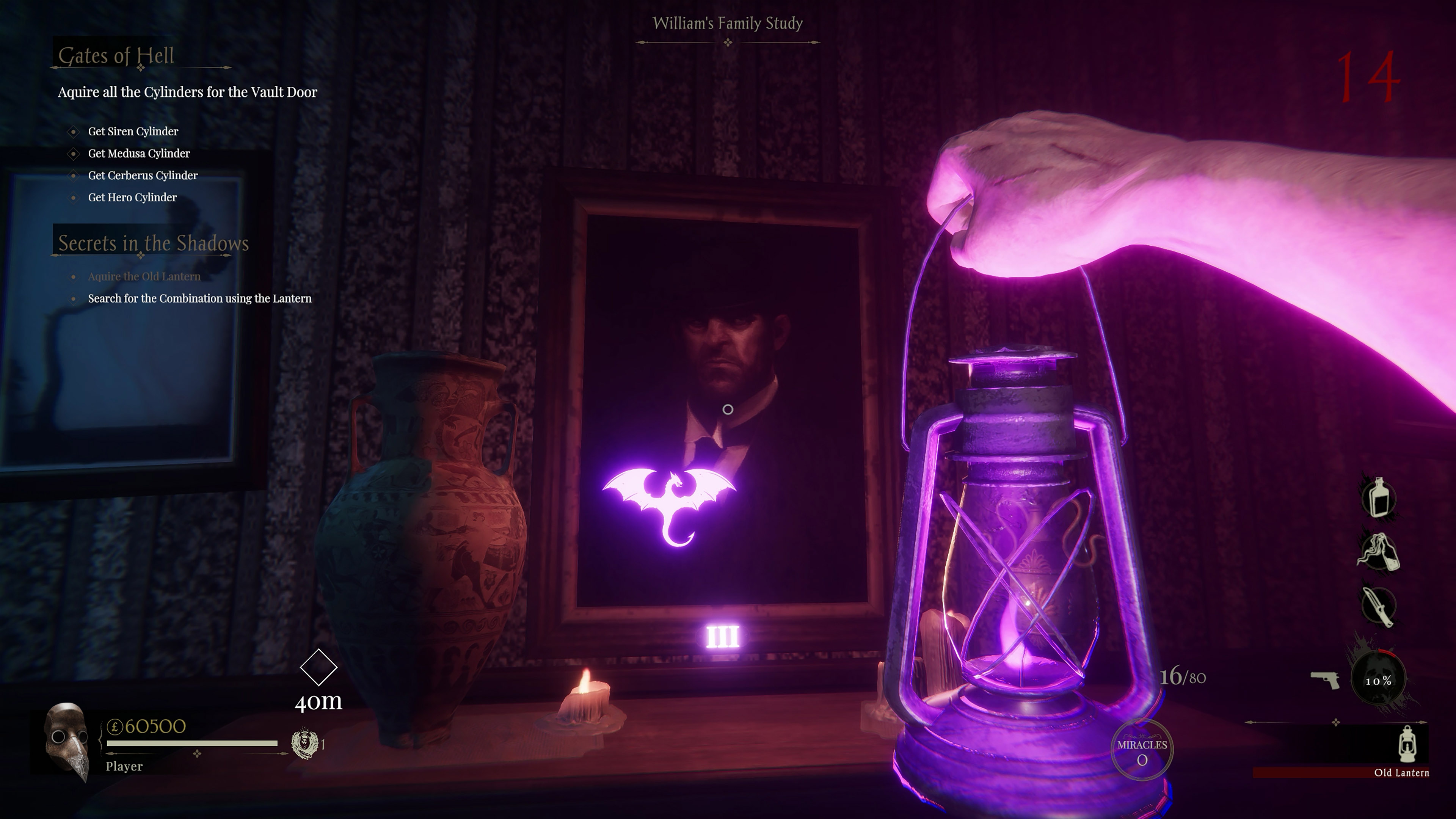 Sker Ritual Is Now Set To Fully Let Us Descend Into Hell - AggroGamer ...